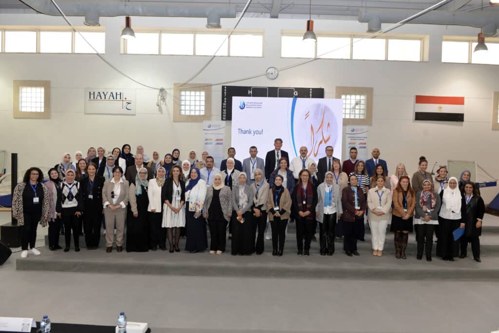 Egypt Education Platform