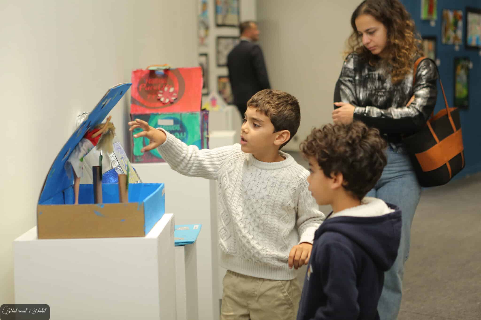 Egypt Education Platform